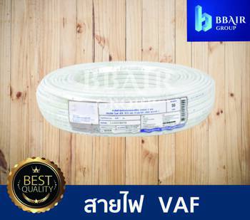 เซ็นทรัลแอร์ CENTRAL AIR แบบติดผนัง อินเวอร์เตอร์ IVJP SERIES รุ่น CFW ...